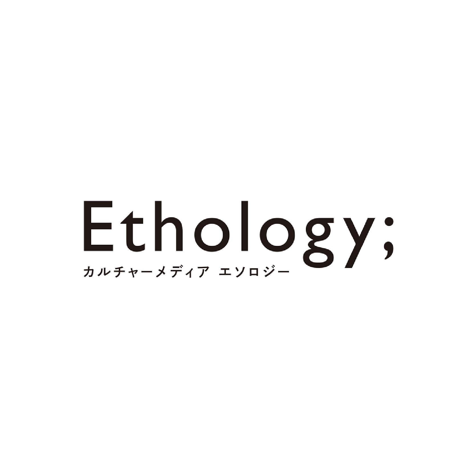 カルチャーメディア「Ethology;（エソロジー）」をスタートさせました！ – tobiuo studio